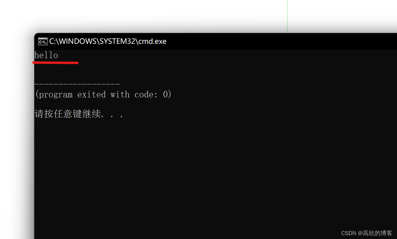 Geany中正确运行python方法 Geany怎么运行python Csdn博客