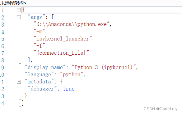 【jupyer】内核无法启动解决办法_kernel无法启动-CSDN博客