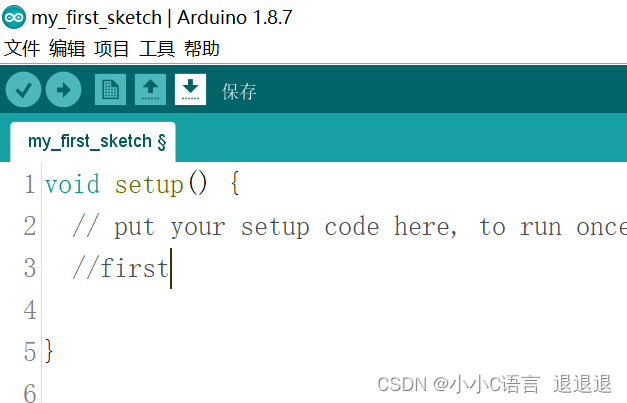 Arduino 快速入门到精通 准备工作_arduino开发从零开始学-CSDN博客