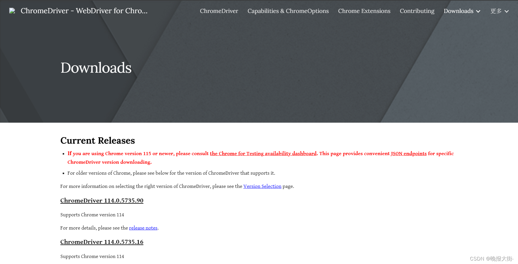 Selenium介绍_selenium的描述-CSDN博客