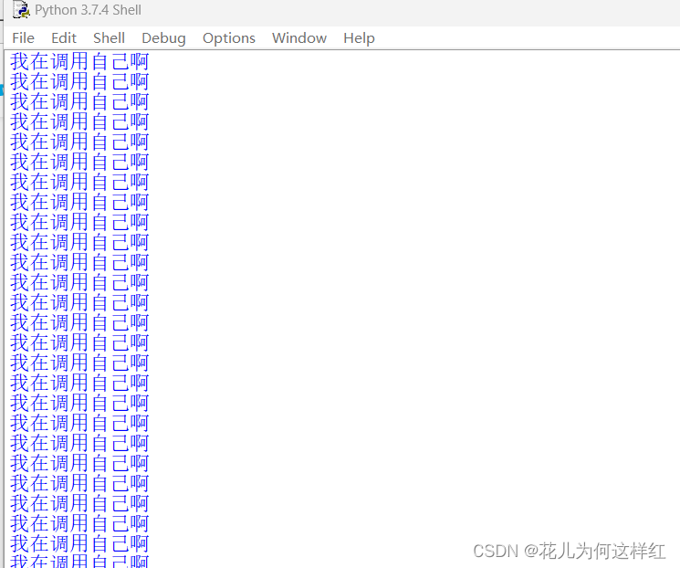 Python 递归递归复习法python代码 Csdn博客