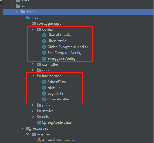SpringBoot Filter 权限管理_filterregistrationbean放行接口路径-CSDN博客