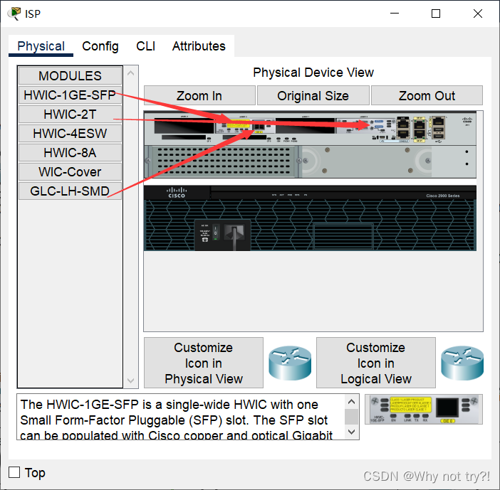 Cisco简单配置（十五）——交换式企业网络_cisco企业网络搭建-CSDN博客