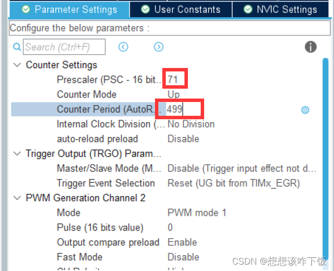 STM32定时器原理与pwm波生成方式_简述stm 32f103产生pwm波的原理-CSDN博客