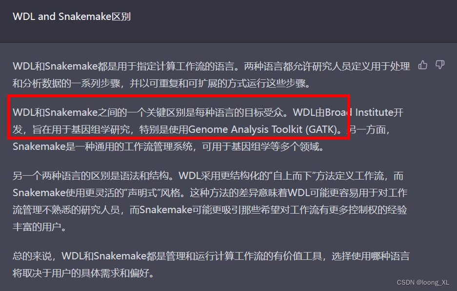 生信基因序列比对相关软件安装fastqc、hisat2、bwa、samtools；GATK docker安装_bwa和hisat2_loong_XL的博客-CSDN博客