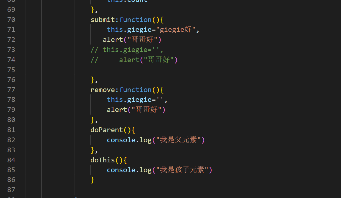 I And My Vue Programmer Sought