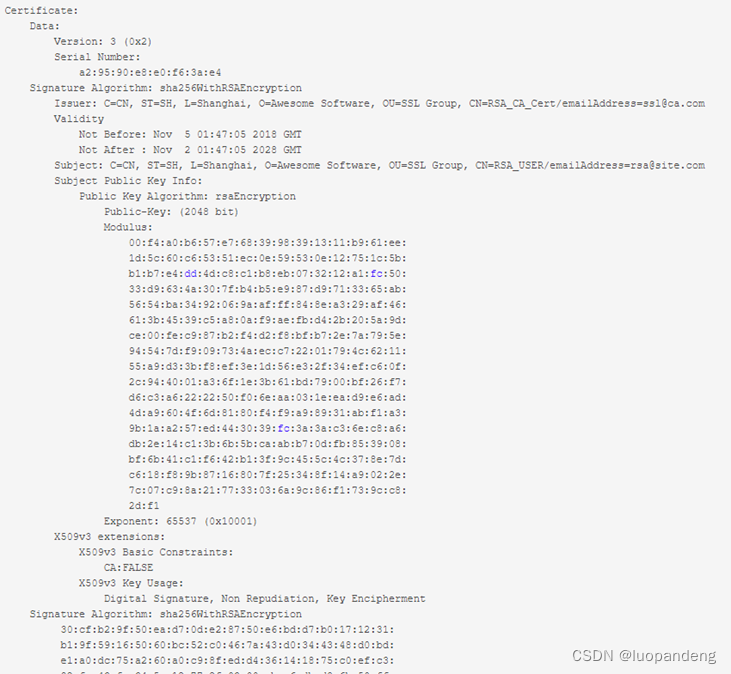 ECDSA 签名 验签_ecdsa验签工具-CSDN博客