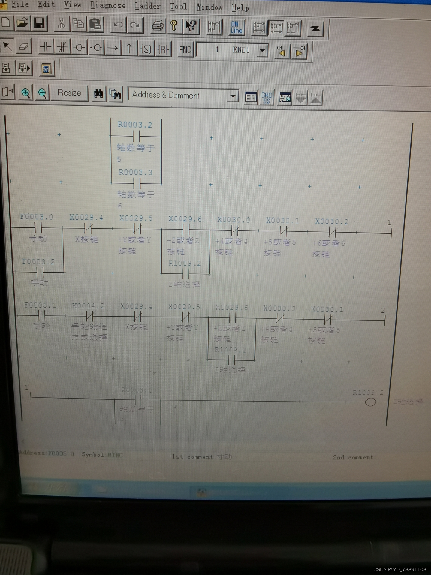 发那科系统整套PMC梯形图设计调试维修 FANUC全套PMC设计_fanuc pmc梯形图讲解注释-CSDN博客