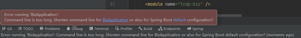 IDEA 启动项目报错： Error running ‘xxxxxx‘: Command line is too long. Shorten command line for ...