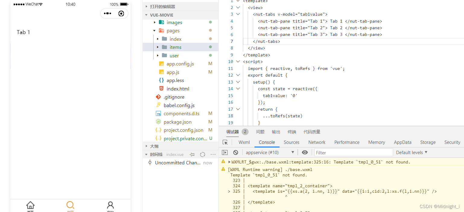Taro，nutui4 Vue3 小程序tabs组件显示不全vue3 Nutui4 Csdn博客 6500