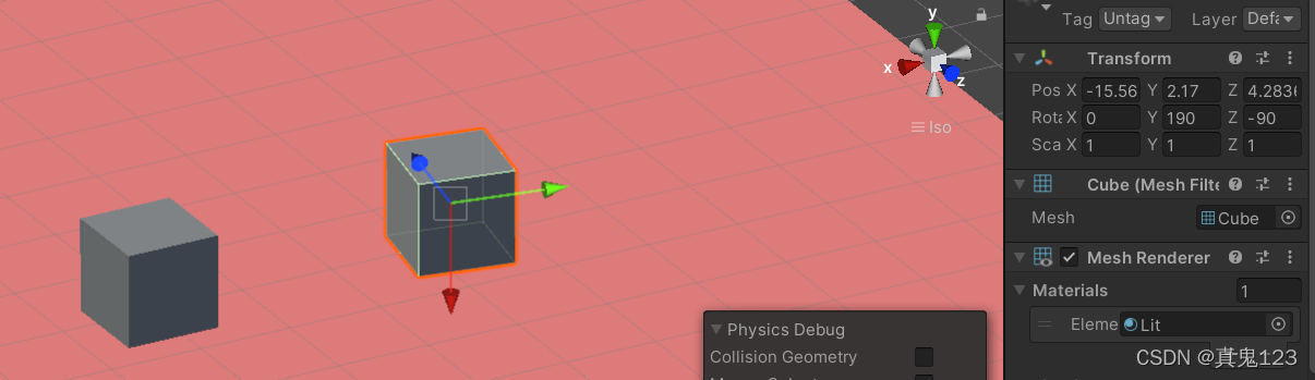 【unity Api】四元数quaternion的乘法规则详解,含代码案例演示unity 四元数和向量相乘 Csdn博客
