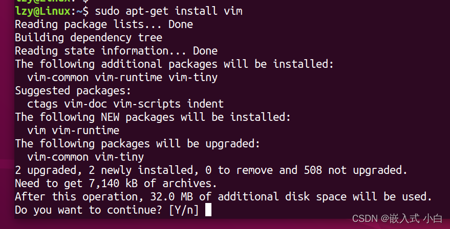 Ubuntu中安装Vim，gcc，ifconfig_unbuntu安装vim和gcc-CSDN博客