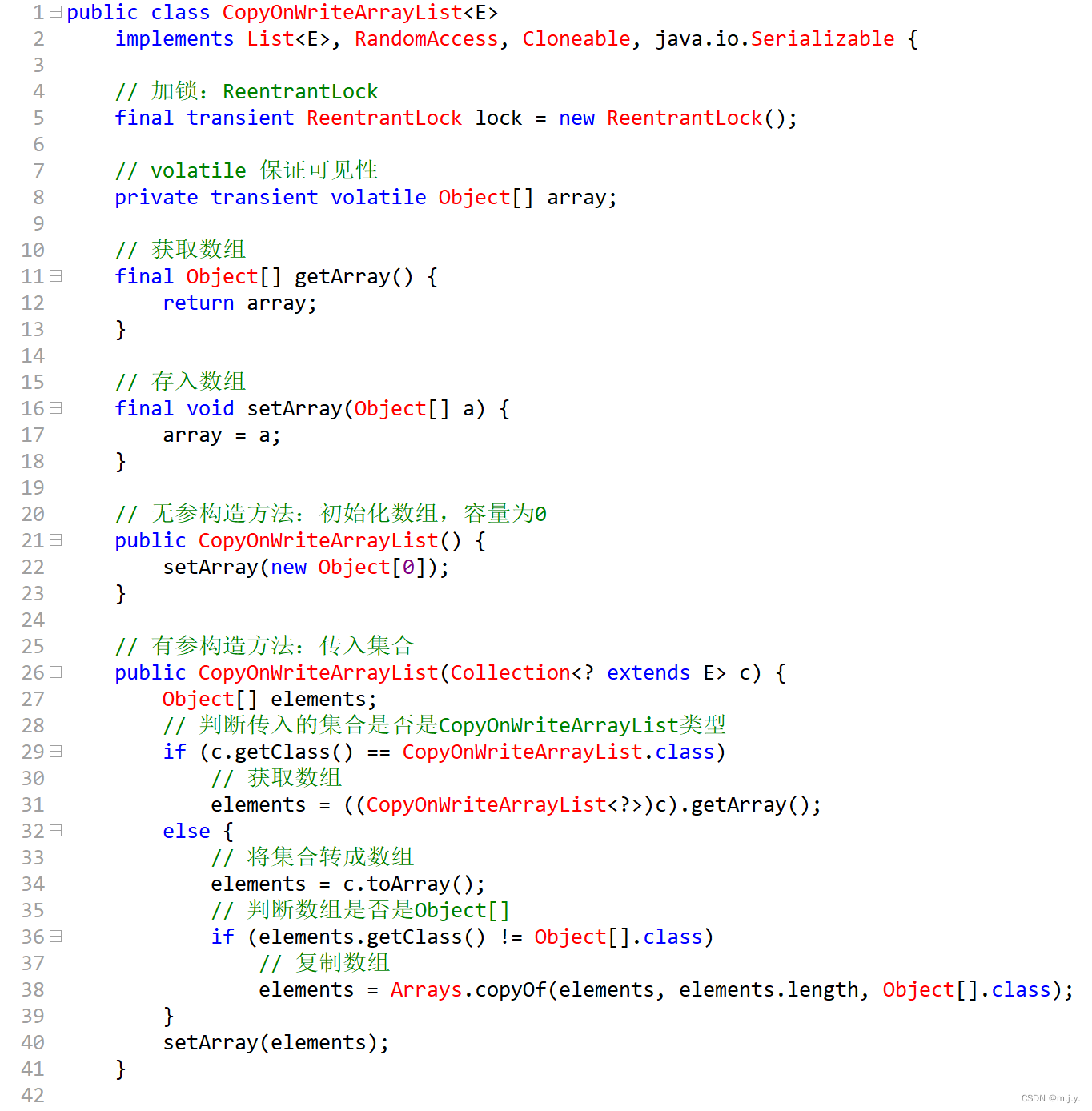 线程安全集合：CopyOnWriteArrayList源码分析_copyonwritearraylist remove-CSDN博客