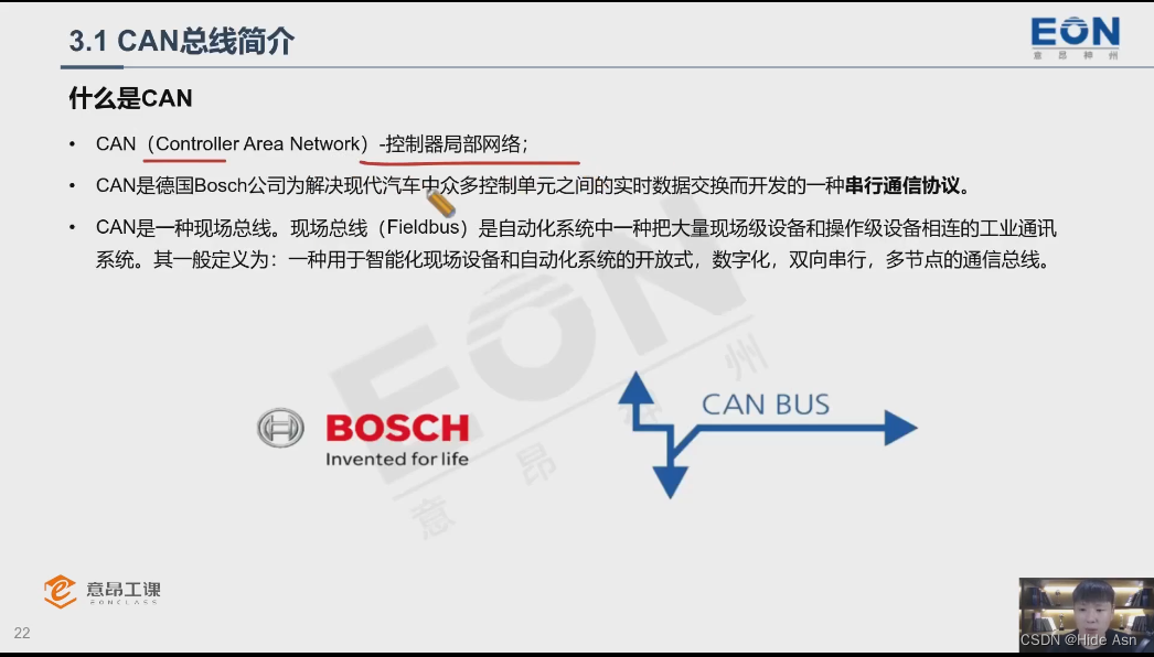 HIL测试_hil测试流程-CSDN博客