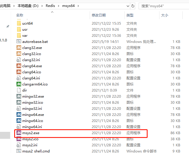redis6.0.6安装（window版）_redis windows版本 6-CSDN博客