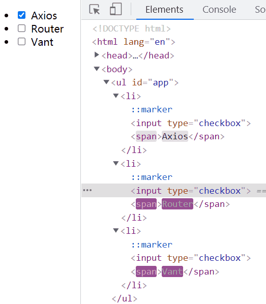Vue中key的作用vue Components Is 和 Key Csdn博客