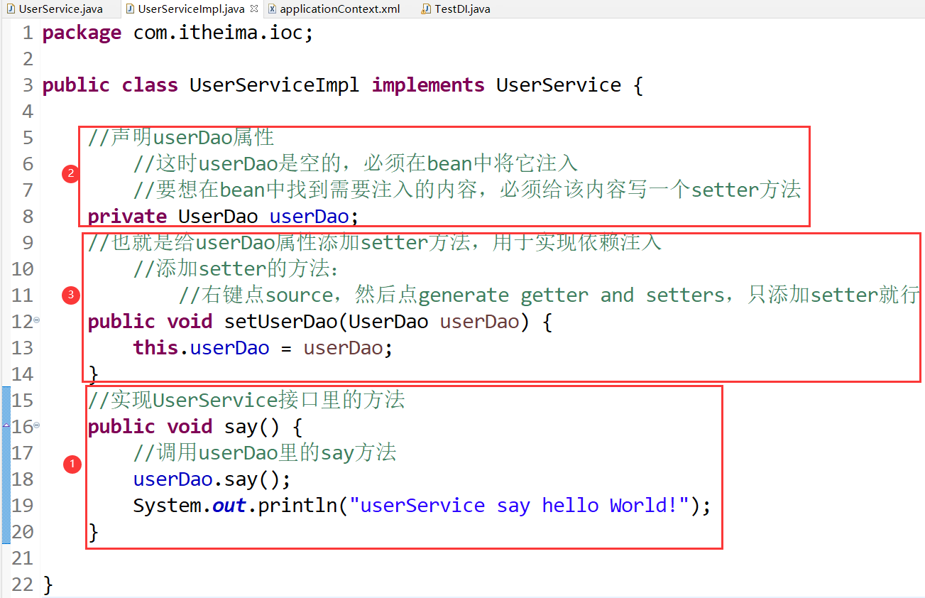依赖注入的实现方法(步骤截图，完整代码)_依赖注入的实现表示-CSDN博客