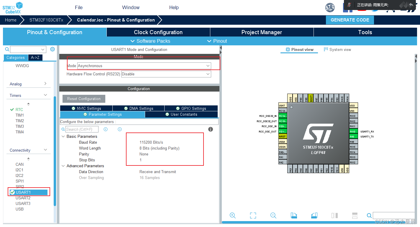 实时时钟rtc的原理andandstm32的日历读取、设置和输出 Activate Calendar Csdn博客