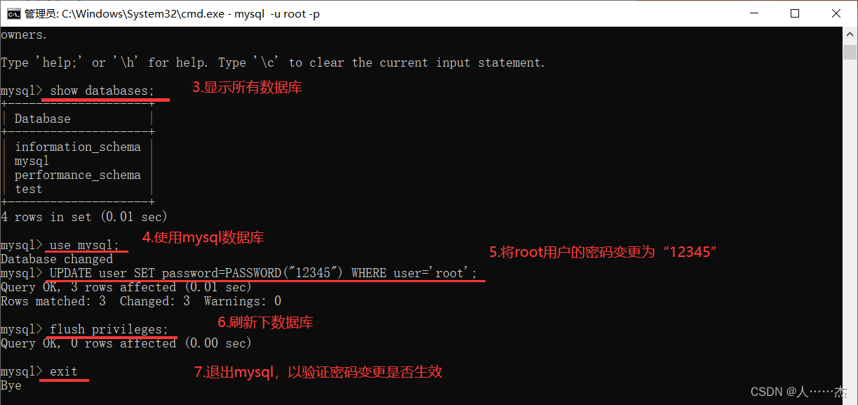 win10 安装mysql 5.6.36版本_mysql安装历史版本 5.6-CSDN博客