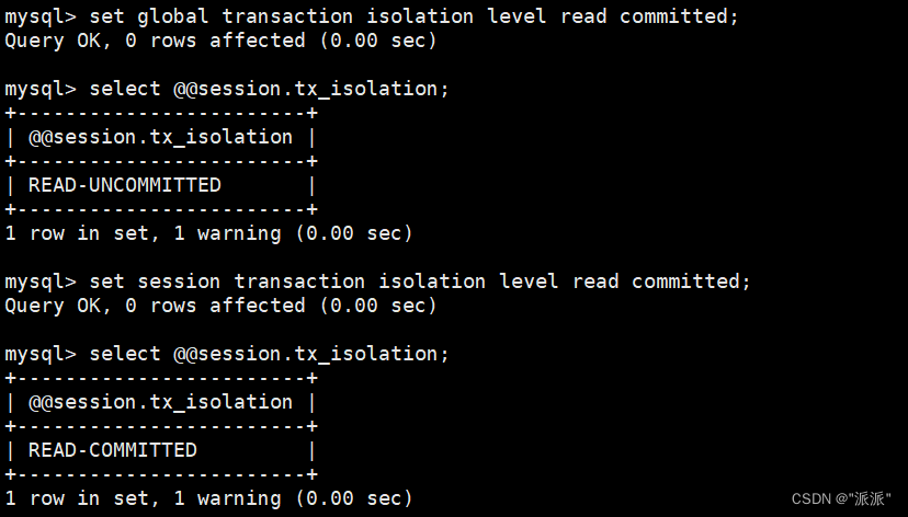 MySQL事务管理-CSDN博客