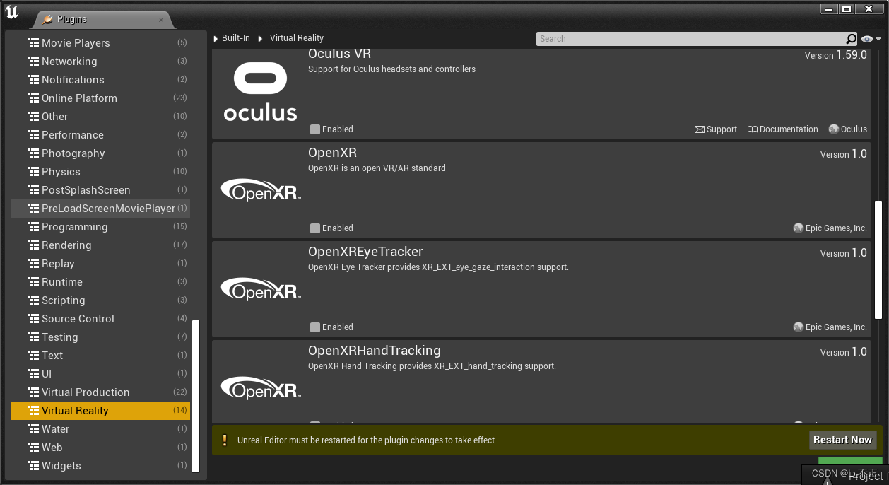 【UE4_002】PicoXR SDK配置_ue4 关掉hdr-CSDN博客