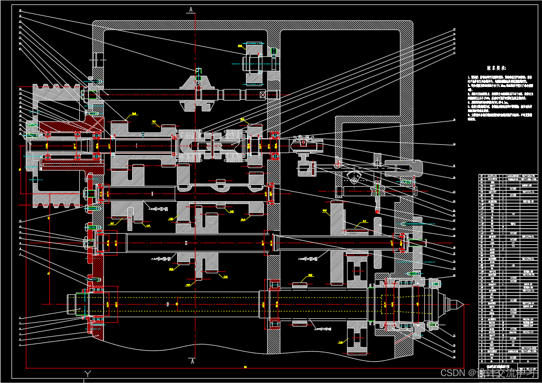 C616主轴箱的设计（设计说明书+CAD图纸+任务书+外文翻译+评阅书+答辩记录卡）_主轴箱cad-CSDN博客