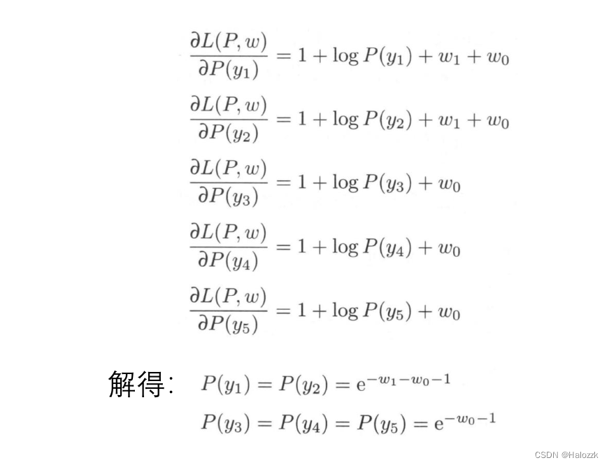 机器学习之【最大熵模型】最大化熵学习 Csdn博客