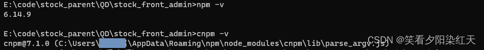 运行 npm run build,报错：Module build failed (from ./node_modules/image-webpack-loader/index.js)_npm ...