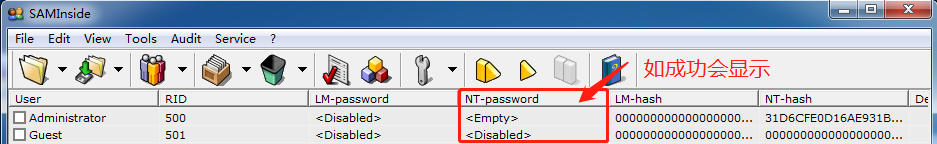 第20节 密码爆破——基于Windows系统_pwdump和saminside-CSDN博客