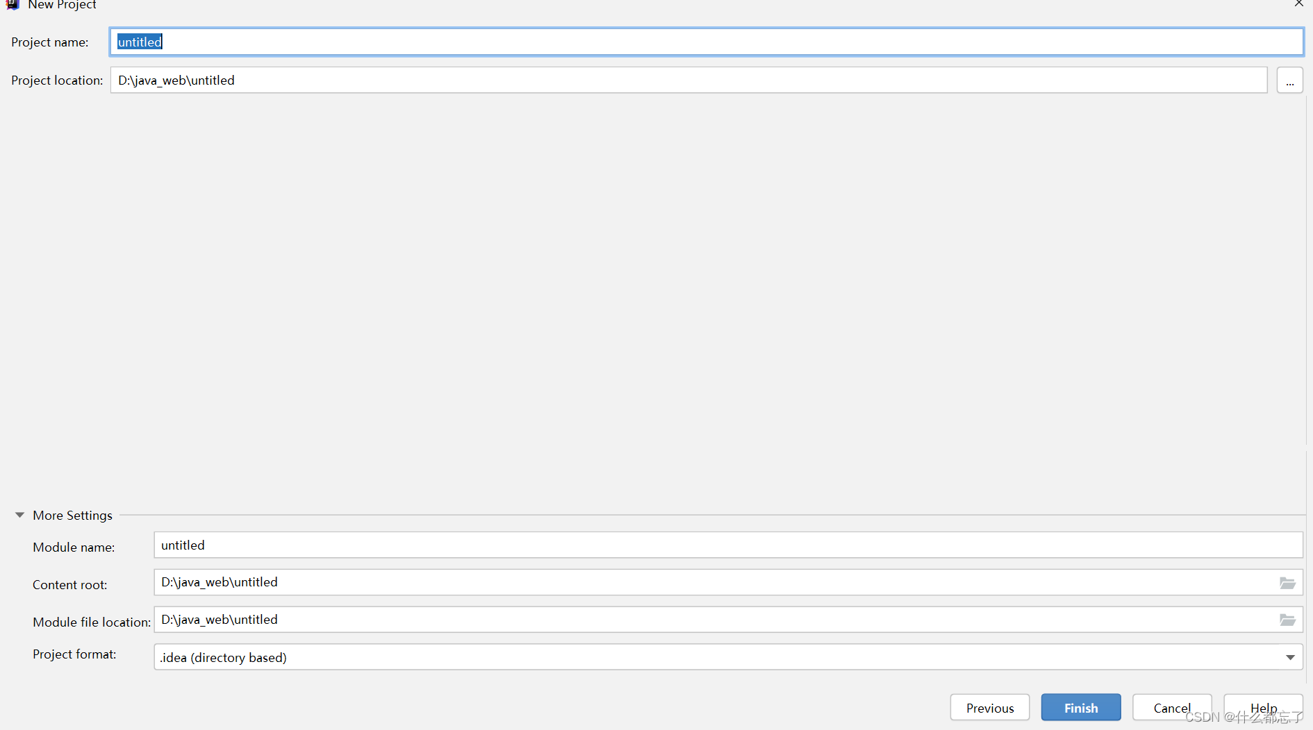简单实现 Jdbc 连接数据库简单的jdbc连接数据库的项目 Csdn博客