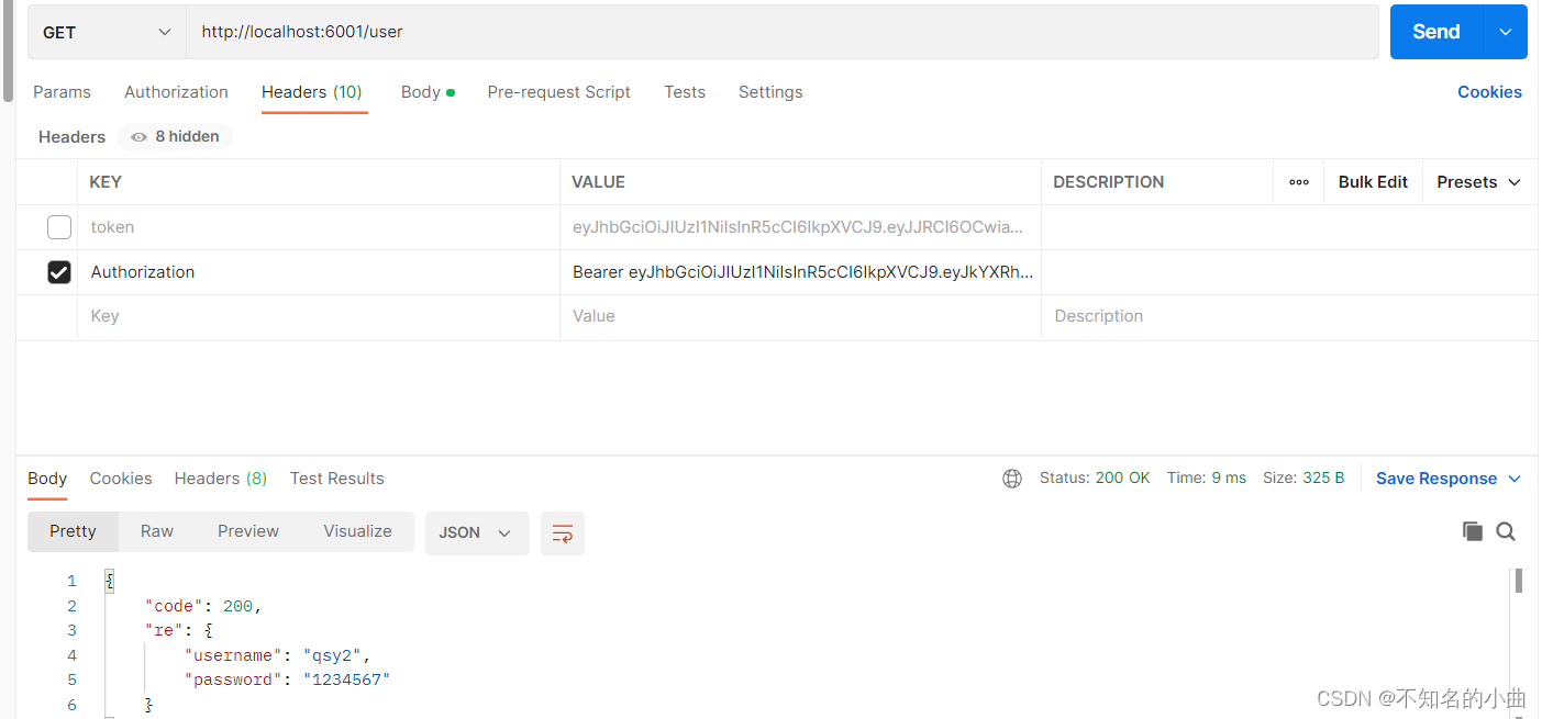 Node中如何使用jwt实现身份验证 Npm I Expressjwt Csdn博客