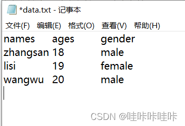 【R语言】Warning message: incomplete final line found by readTableHeader on ‘xxx.txt‘-CSDN博客
