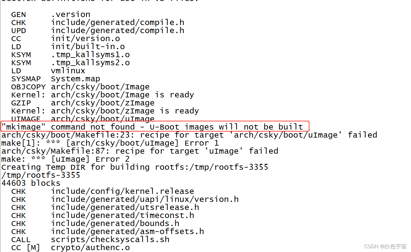 Ubuntu 1604编译内核出现找不到mkimage命令mkimage命令找不到 Csdn博客