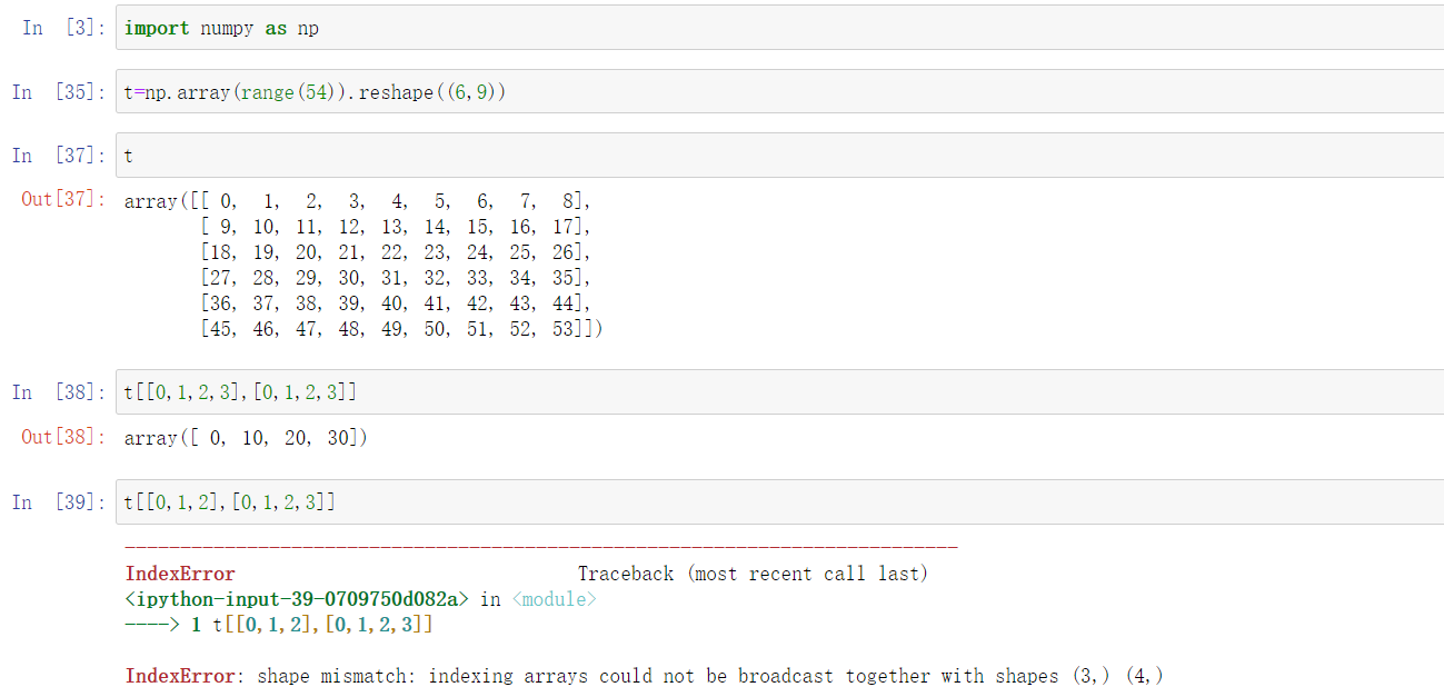 数据分析——numpy(二)_numpy array 减 常数_LateNight_LL的博客-CSDN博客