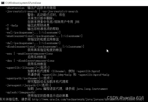 Python安装_python-3.6.5-amd64-CSDN博客