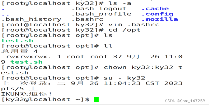 [有趣的小实验]“IKUN欢迎你！”，linux用户登录提示_欢迎加入ikun-CSDN博客