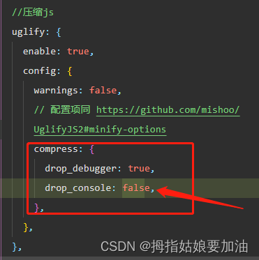 小程序console.log不打印问题_微信小程序console.log()打印不出-CSDN博客
