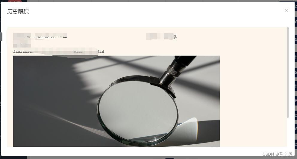 v-loading导致 页面莫名空白，稍微滑动就显示BUG_v-loading后页面空白?-CSDN博客