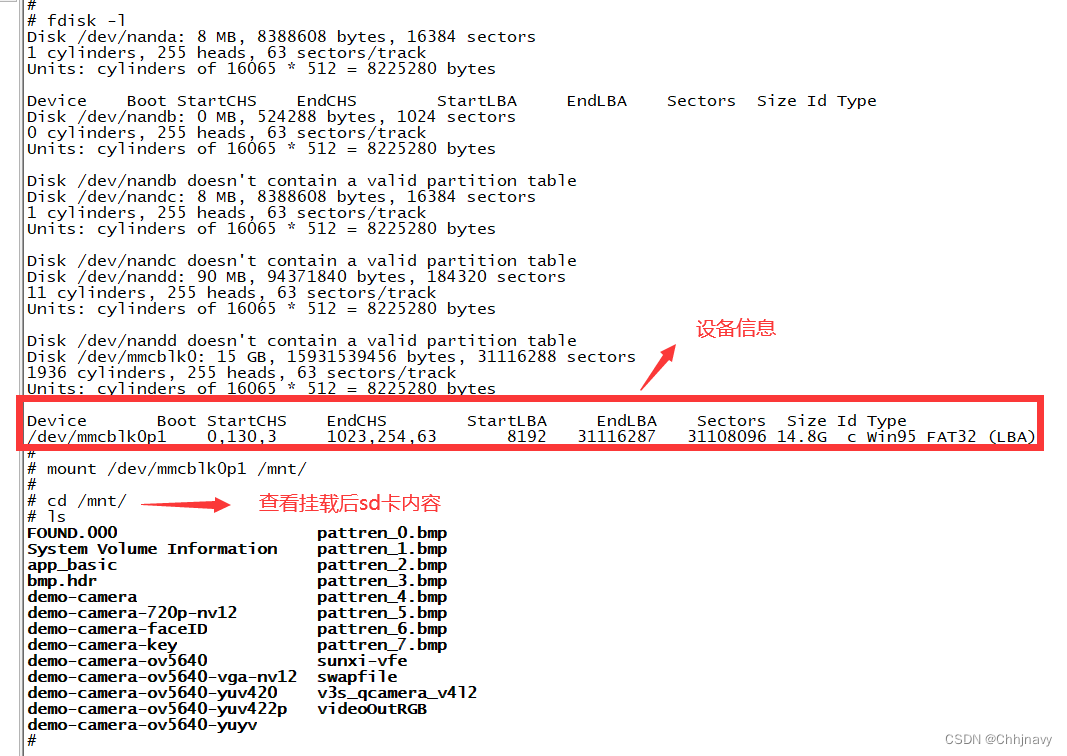 Lctech Pi V3s LRADC KEY键值检测、SD卡挂载，wifi设定等基本操作_lc-v3s-sdk-CSDN博客