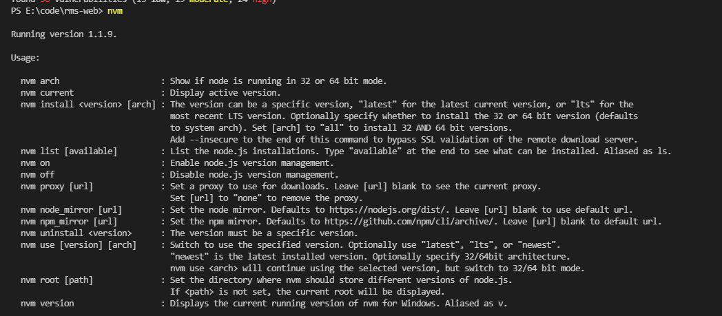vscode 使用nvm管理node版本采坑解决指南_vscode中怎么查看已经安装的node版本-CSDN博客