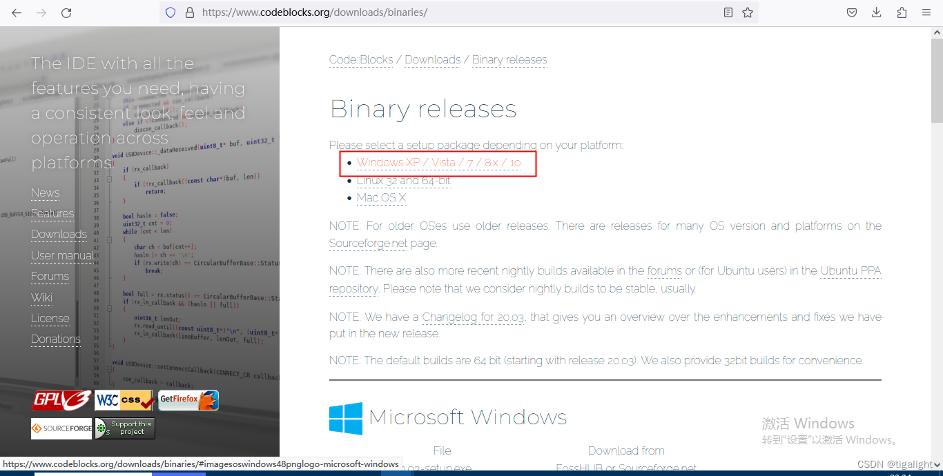 PC端LVGL仿真模拟之codeblock_lvgl codeblocks-CSDN博客