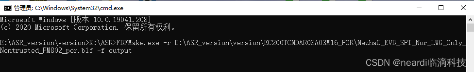 EC200T 4G模组升级说明_移远ec200t固件-CSDN博客