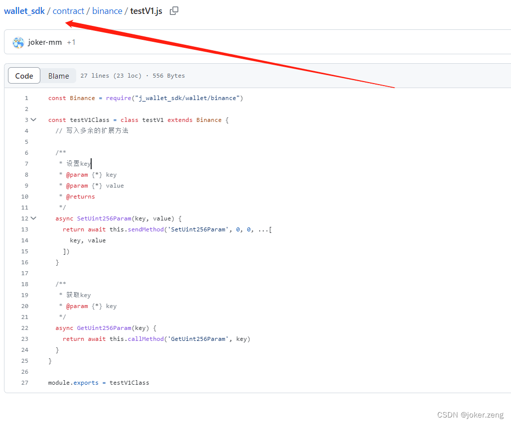 TRON/BSC/ETH三个环境在浏览器下自动兼容调取小狐狸钱包_walletsdk-CSDN博客