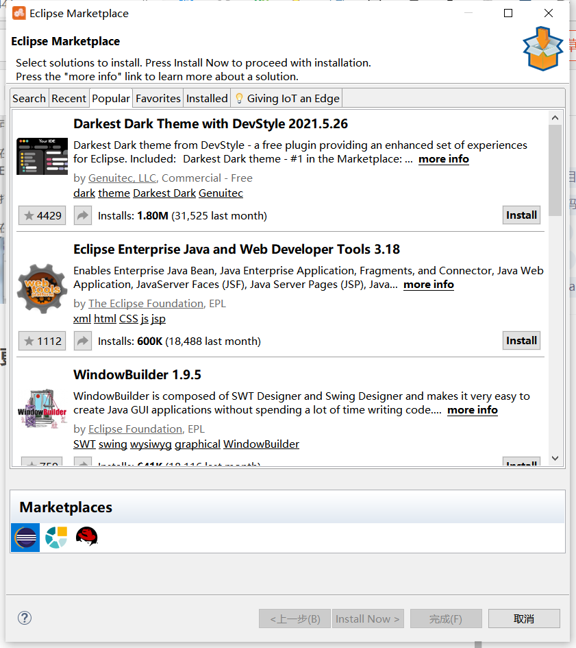 让AURIX Development Studio变得更好用_aurix改背景-CSDN博客