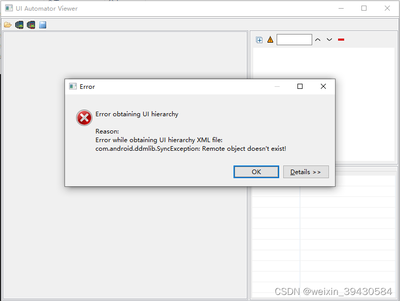 Robot Framework移动端自动化测试----02简单的开始_com.meituan.android.pt.homepage ...