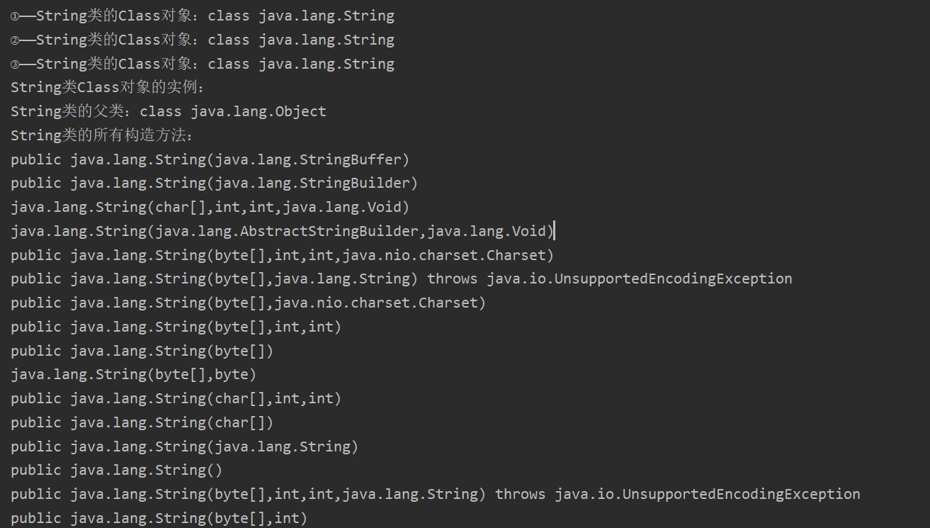 Java程序设计——类加载(java高级应用)java 类名 加载数据 Csdn博客