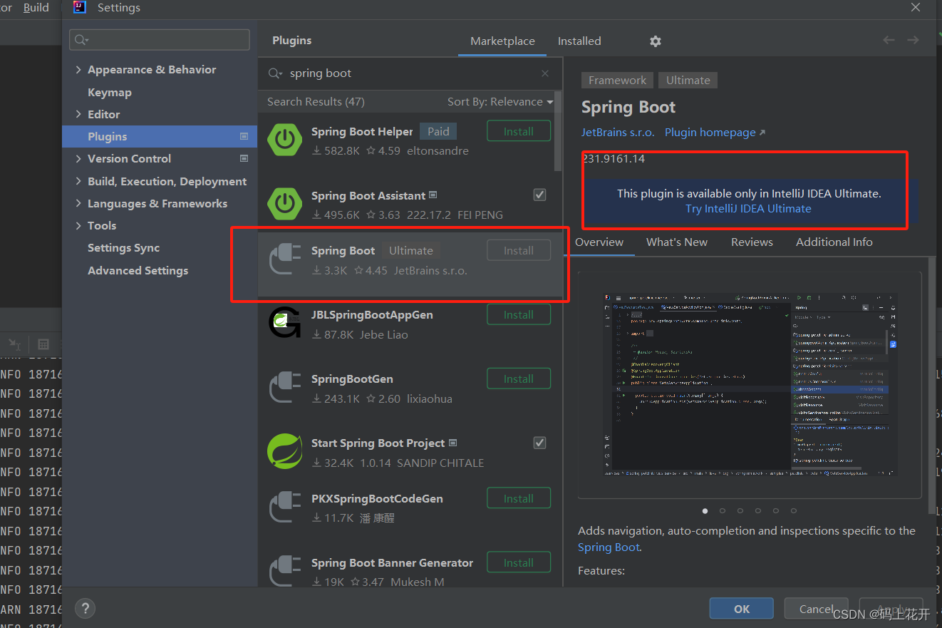 Idea最终版换成idea社区版启动提示broken Configuration Due To Unavailable Plugin Or