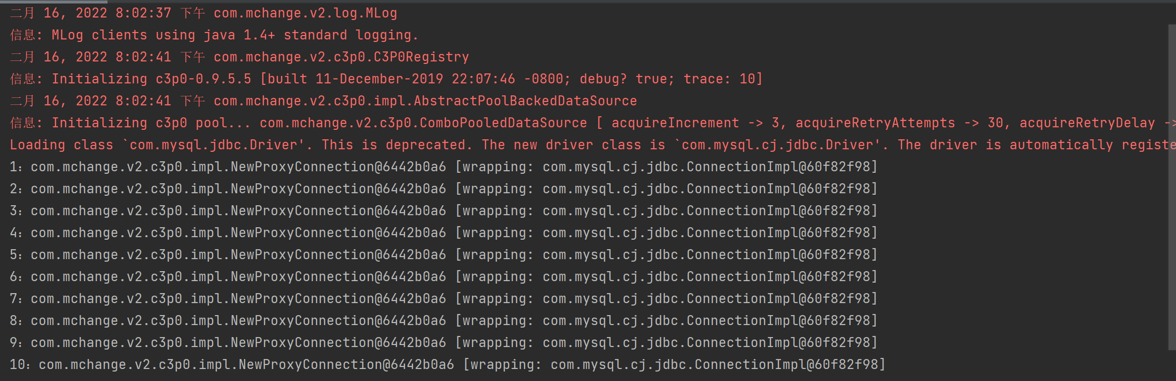 C3P0和Druid数据库连接池技术_druid、c3p0等连接池技术以及sax-CSDN博客