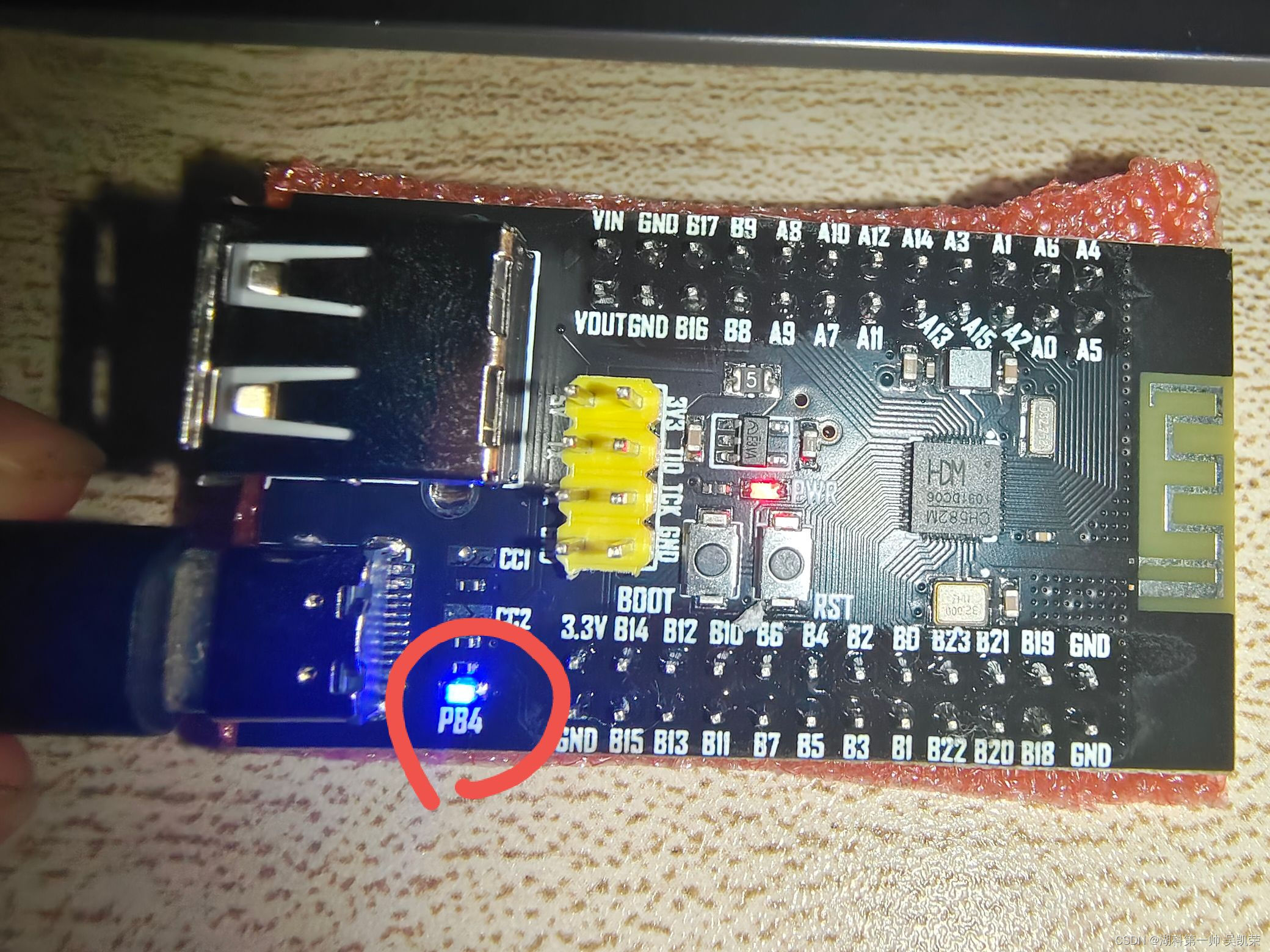 沁恒CH582M开发板-1-点亮LED-CSDN博客