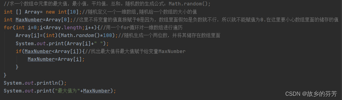 用java编写程序求数组中元素的最大值,最小值,平均值,总和java编写并验证如下方法 求一维数组中的最大元素值求一维数组中所有元素平均值